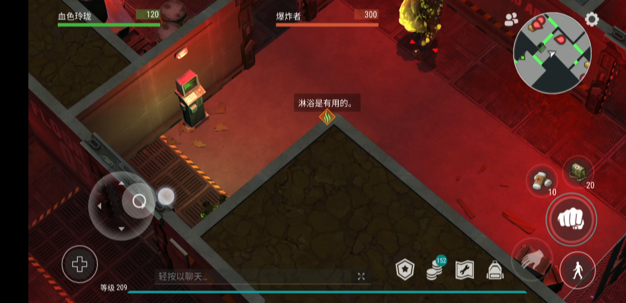 重异味困难a3一波流 - 地球末日：生存综合讨论 - TapTap 地球末日：生存论坛