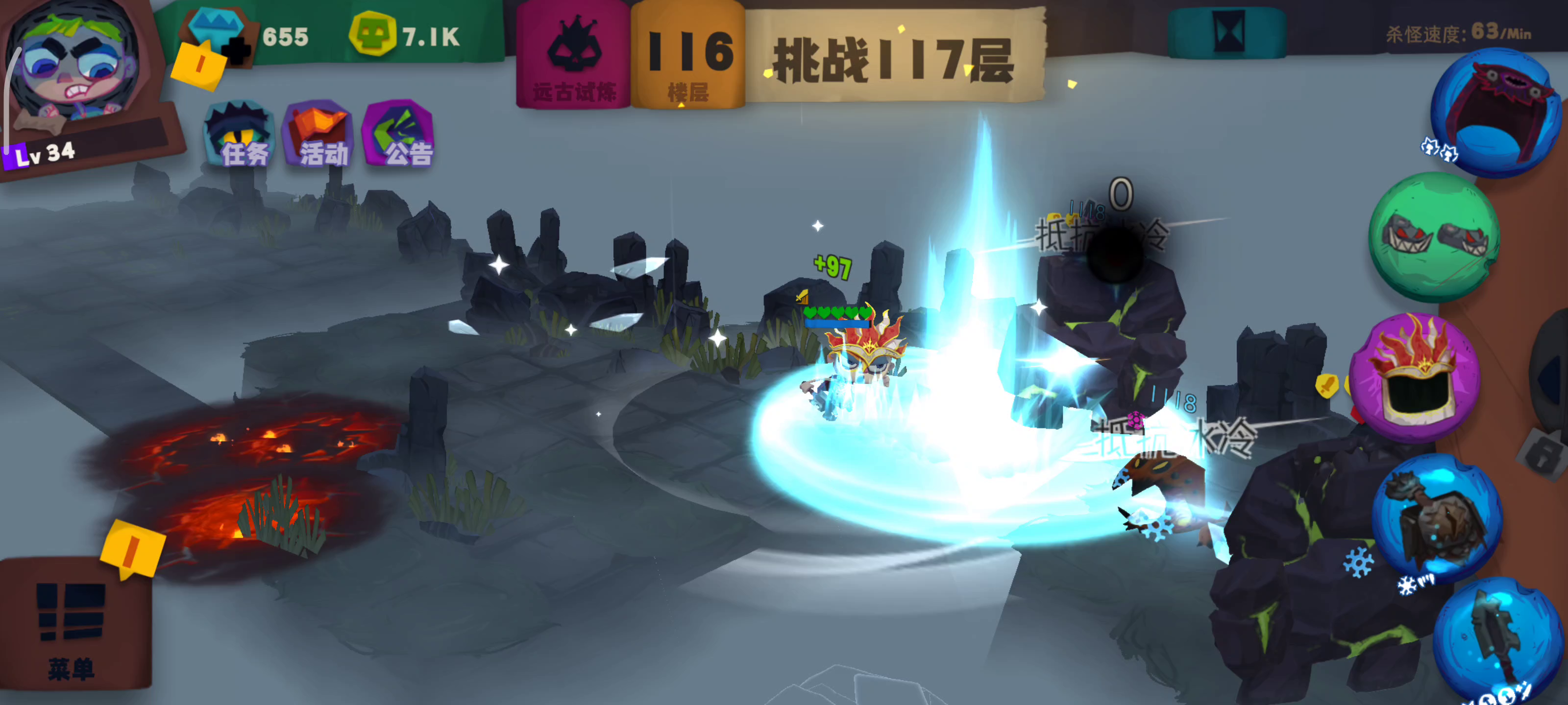 萌新，才玩一天 独奏骑士交流and答疑 Taptap 独奏骑士论坛