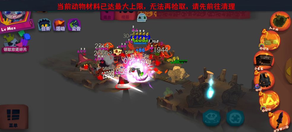 '的动态 这个矿是人类玩的么?2000层打一把90多矿的局 花了将近五 Taptap 发现好游戏