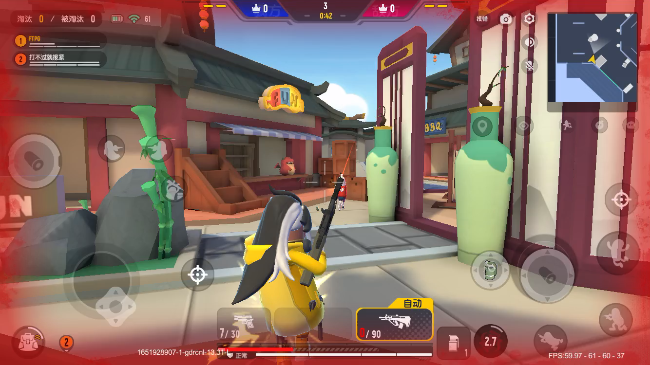 Hhbbbb - 香肠派对综合讨论 - TapTap 香肠派对论坛