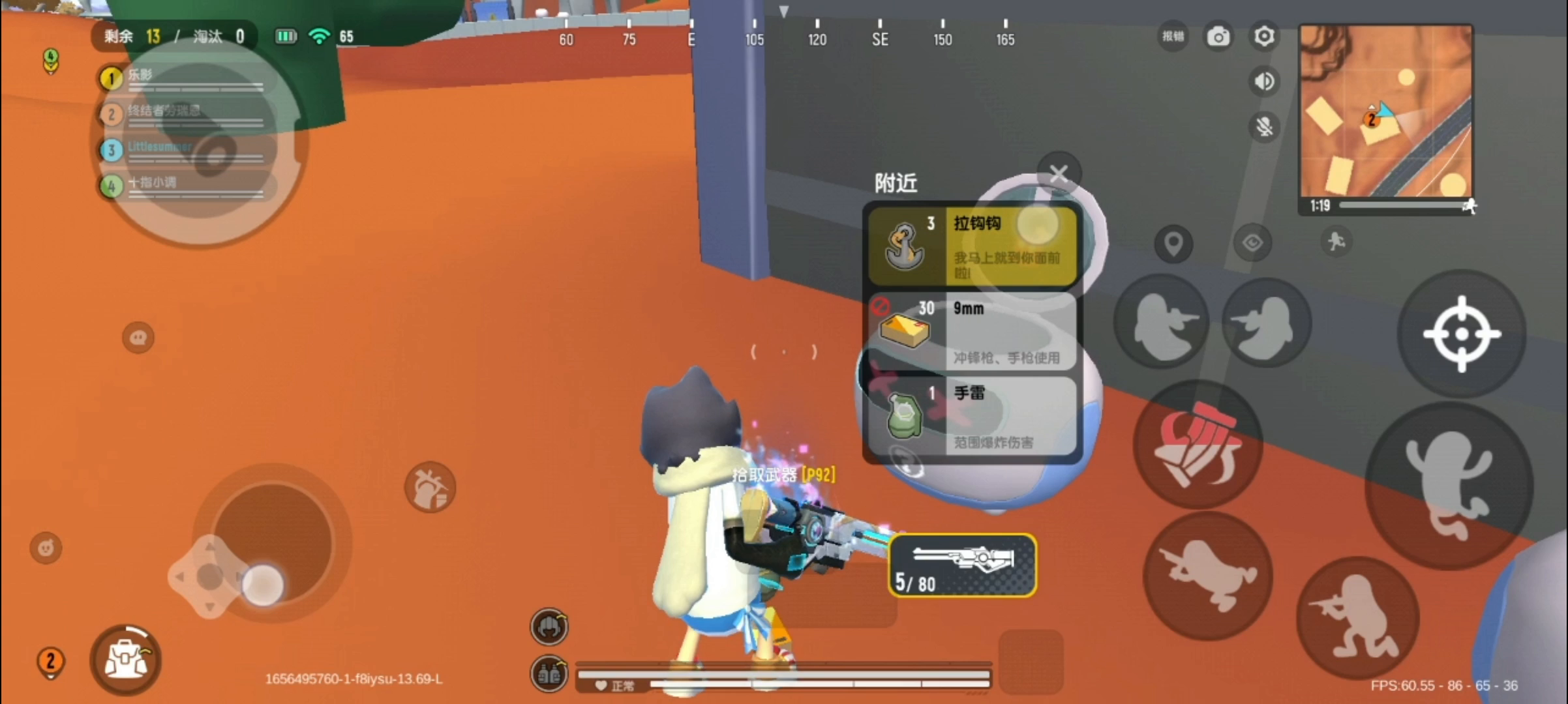 为什么？？ - 香肠派对反馈区 - TapTap 香肠派对论坛