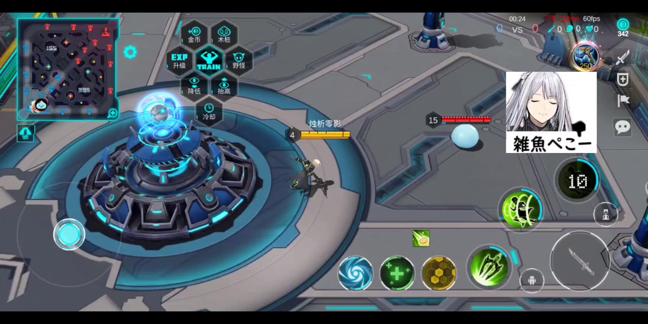 追马不修bug还是t1巅峰，绝活哥谁用传统大招啊？ - 300大作战综合讨论 - TapTap 300大作战论坛