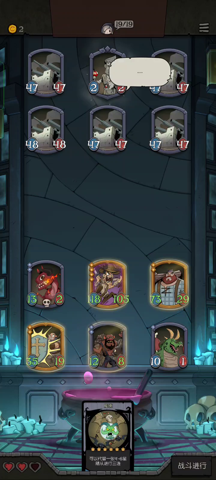 闯入者yyds - 月圆之夜思路分享 - TapTap 月圆之夜论坛