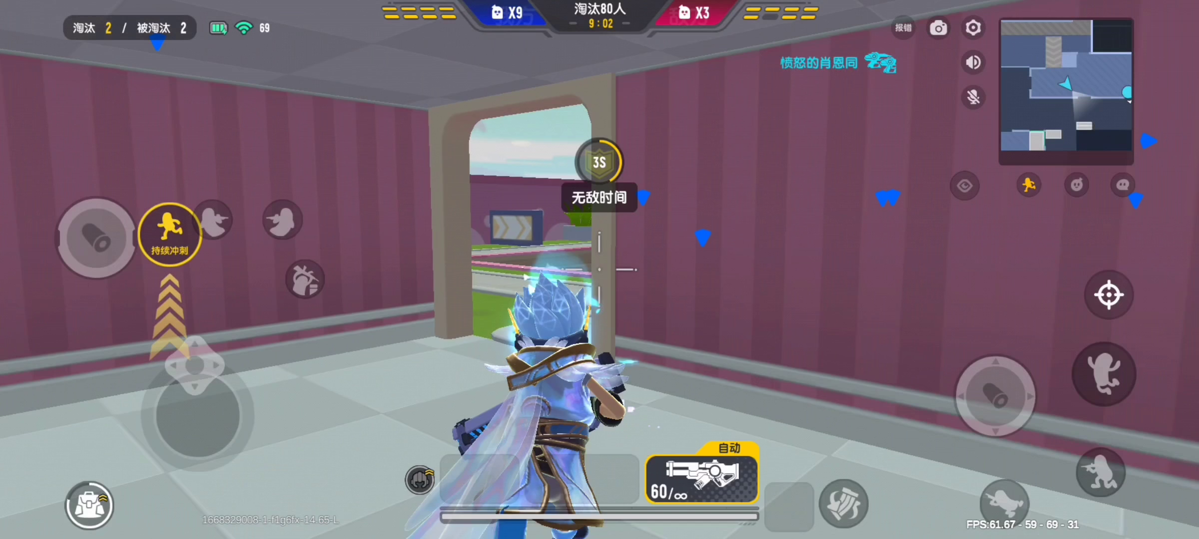 [SS7攻略] 温泉山庄一一最强点位 - 香肠派对攻略区 - TapTap 香肠派对论坛