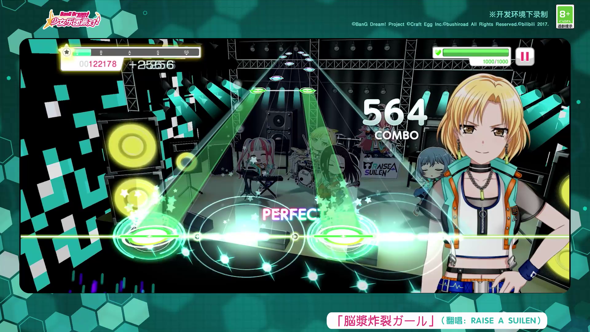 Live展示♪ 梦想协奏曲！少女乐团派对！综合讨论 Taptap 梦想协奏曲！少女乐团派对！论坛