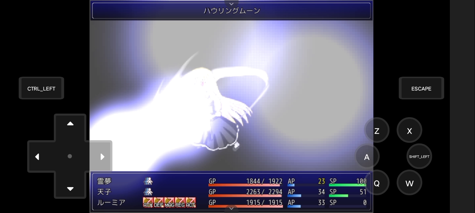 Rpg模拟器游戏 东方天阳想 东方弹破综合讨论 Taptap 东方弹破论坛