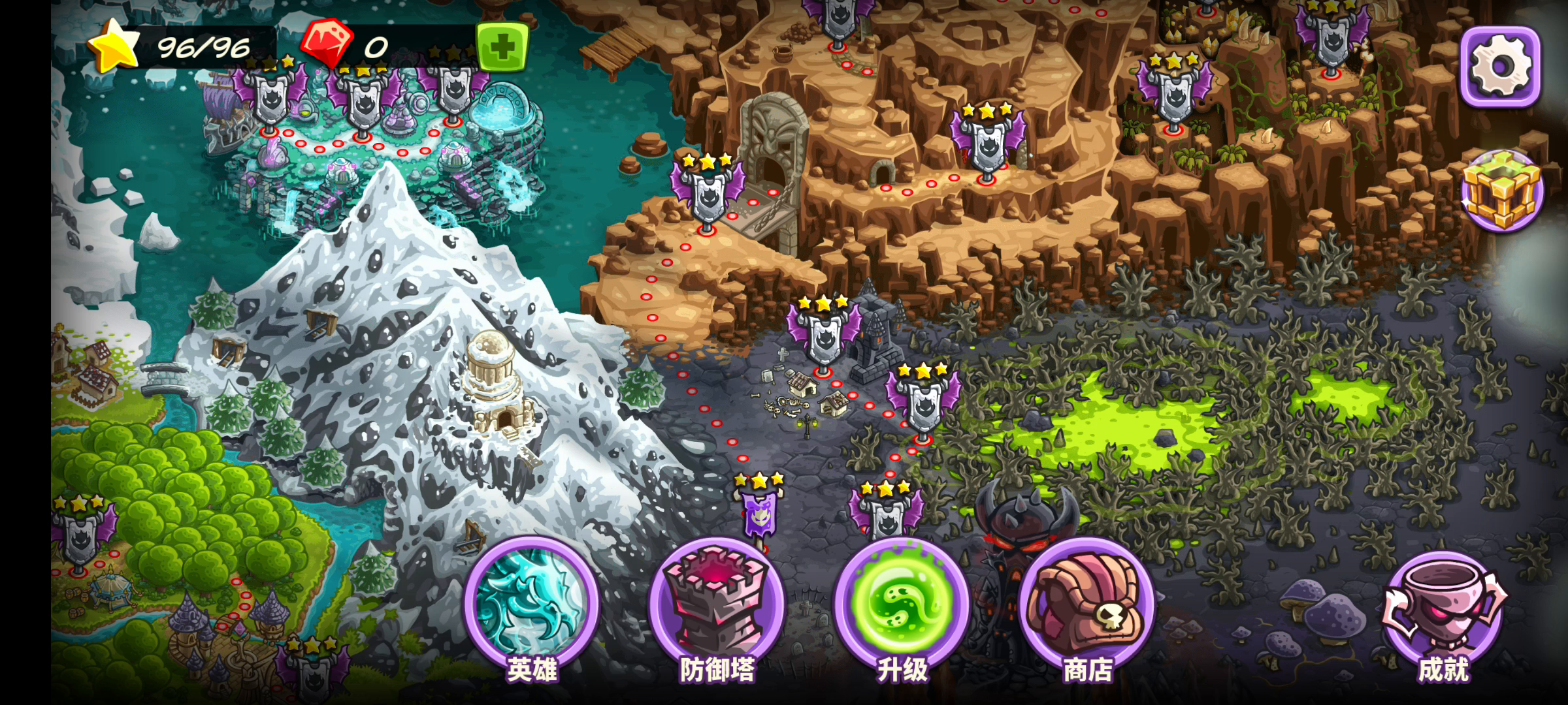 复仇所有防御塔简介 - 王国保卫战4 - TapTap