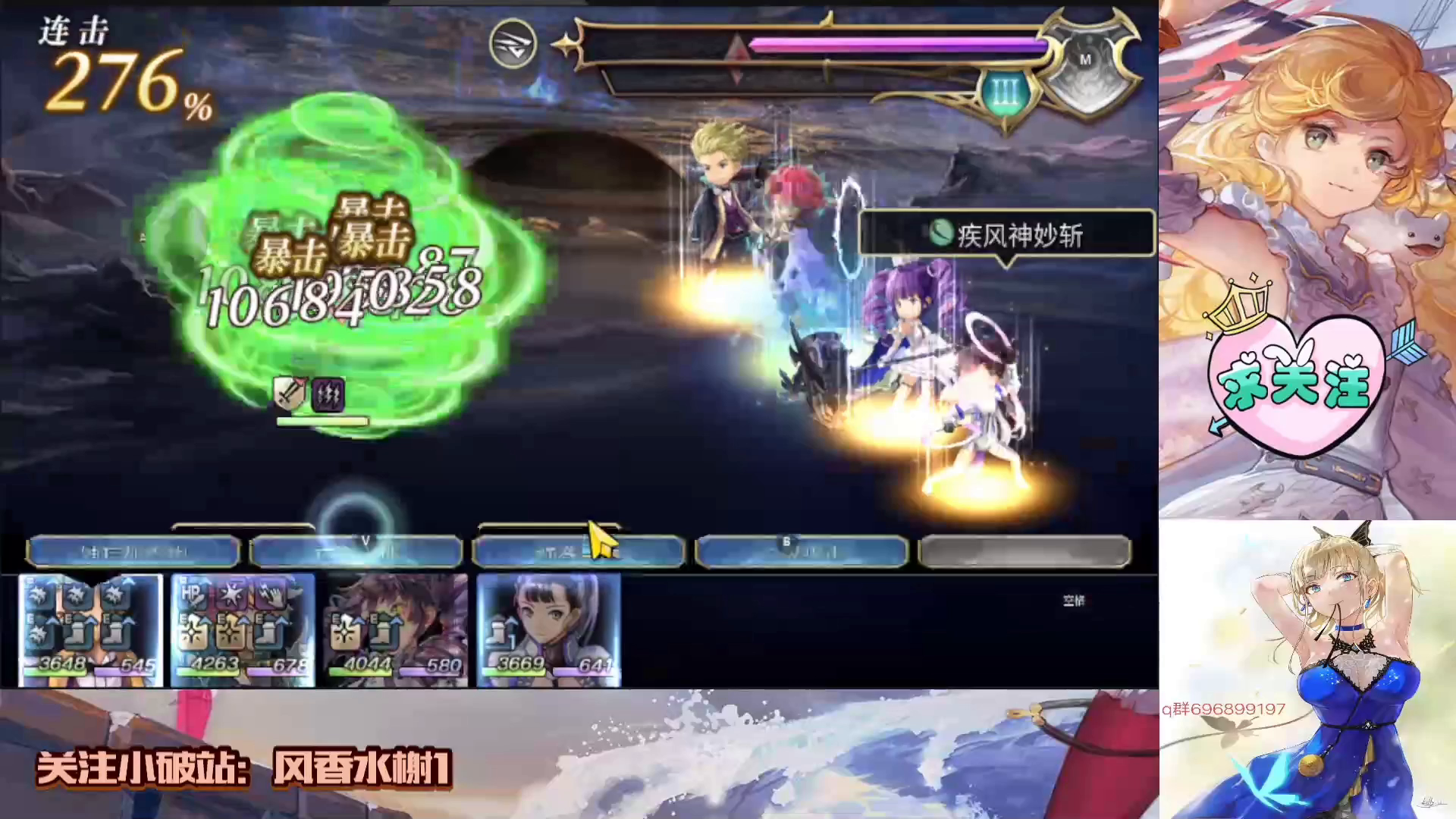 as桔梗合集(200天)！视频留恋！！！ | TapTap