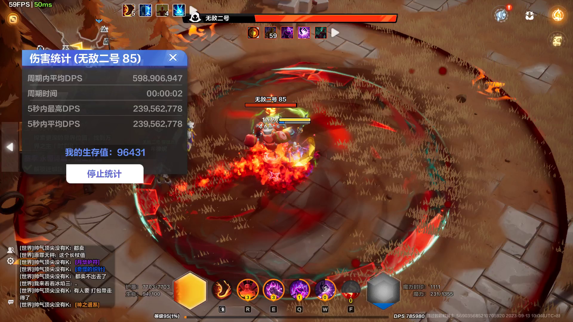 直接喂饭！冰3开荒BD！200火打通K8！ - 火炬之光：无限游戏攻略 - TapTap 火炬之光：无限论坛