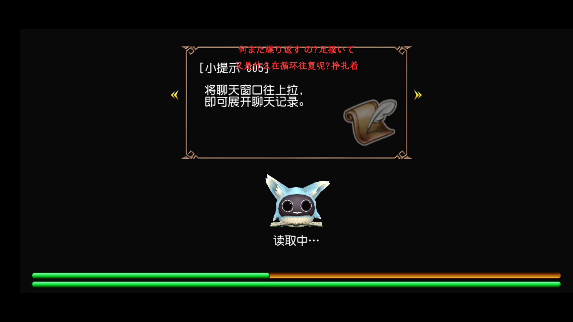 弩四星岩龙21秒～这只岩龙怎么还没有树人厉害 托拉姆物语弩攻略 Taptap 托拉姆物语论坛