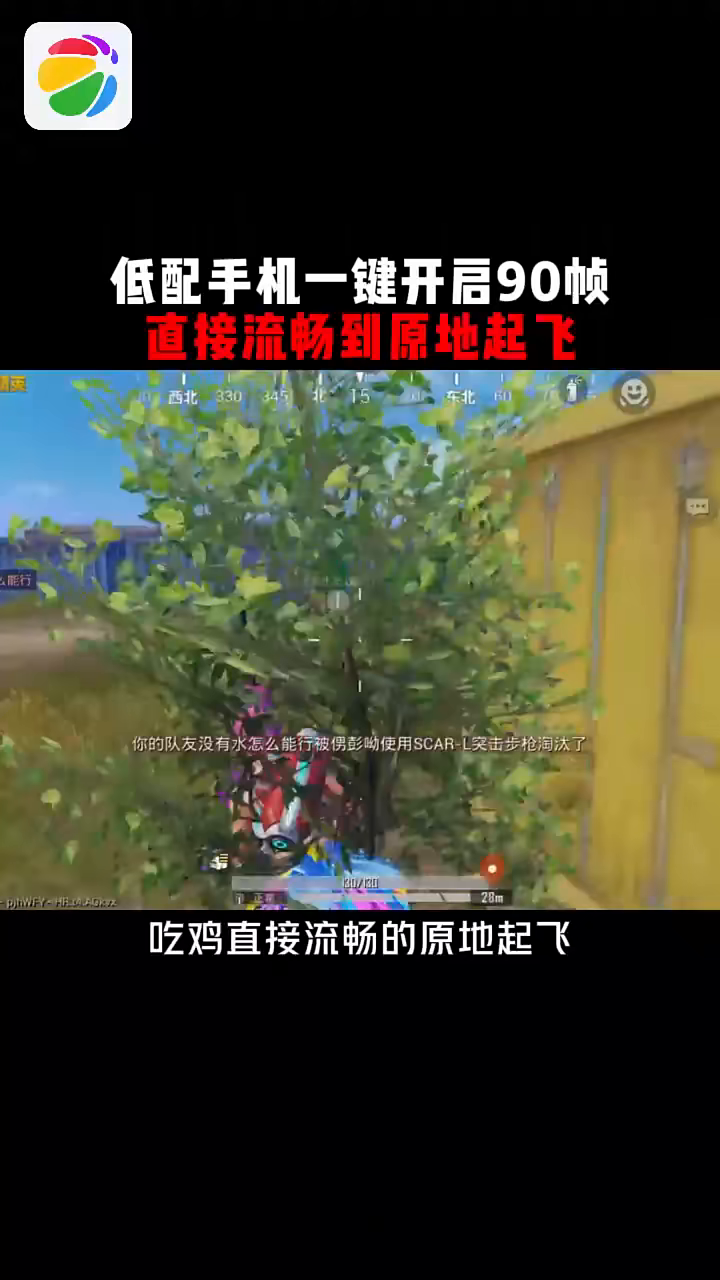 这是什么 - JAY.锦言的动态 - TapTap