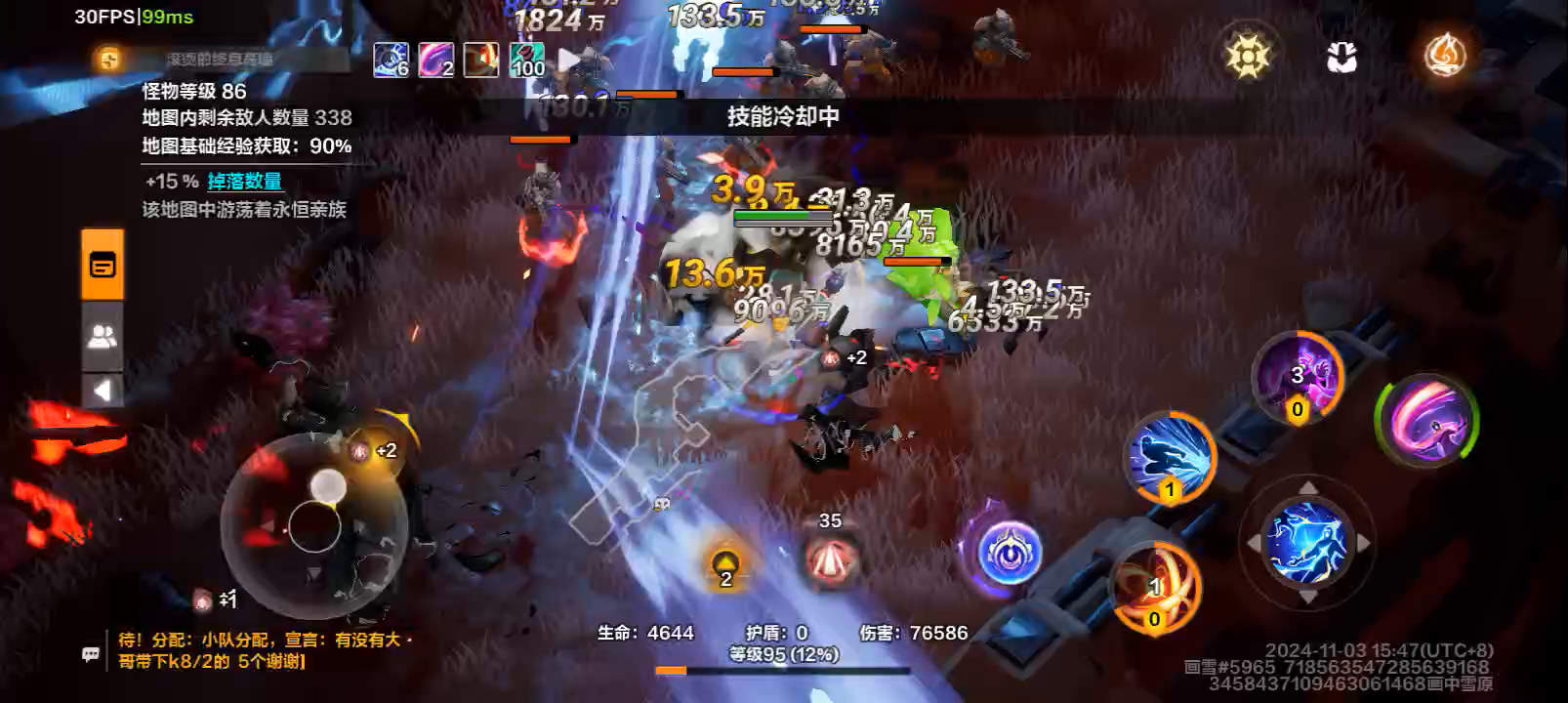 猫二梦回SS5 - 火炬之光：无限综合讨论 - TapTap 火炬之光：无限论坛