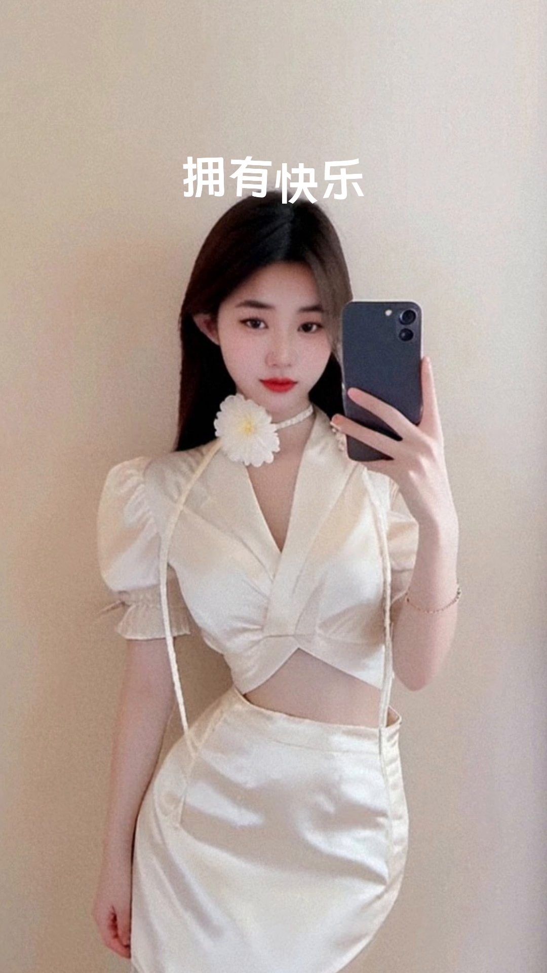 Hello - 我们的少年时代的动态 - TapTap